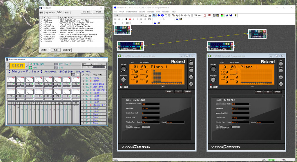 SOUND Canvas VA をMIDI音源として利用する - DoldoTeaParty